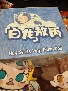 POP MART | Toys | Pop Mart Hug Series Vinyl Plush Doll | Poshmark
